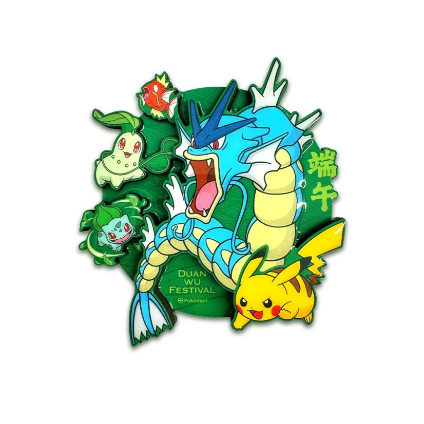 Pokémon TCG: Dragon Boat Festival 2026 Gift Box :: Zardo Cards ...