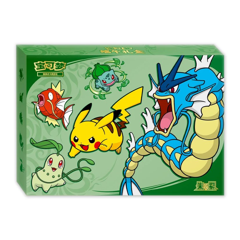 Pokémon TCG: Dragon Boat Festival 2026 Gift Box :: Zardo Cards ...